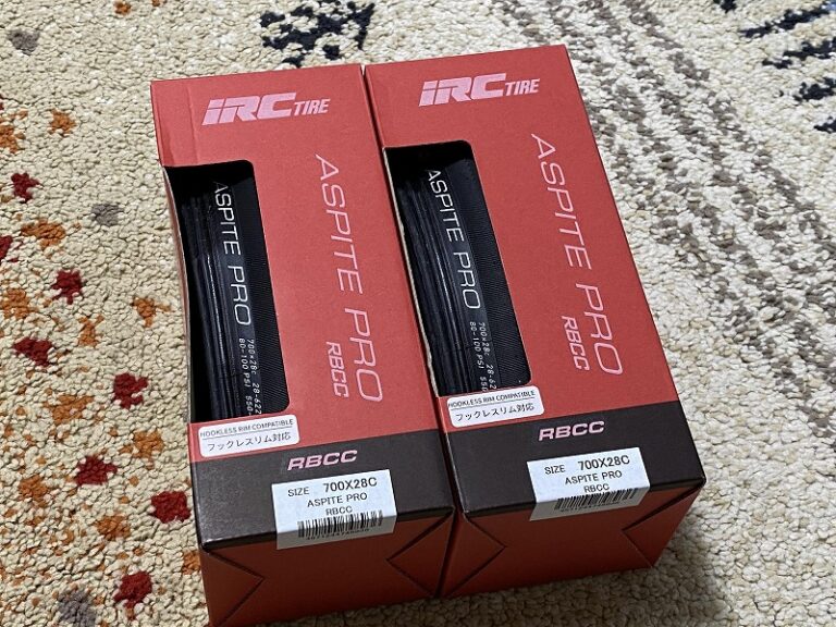 【レビュー】iRC ASPITE PRO RBCCをフックレスリムでクリンチャーとして使う｜自転車＆家つくり日記！