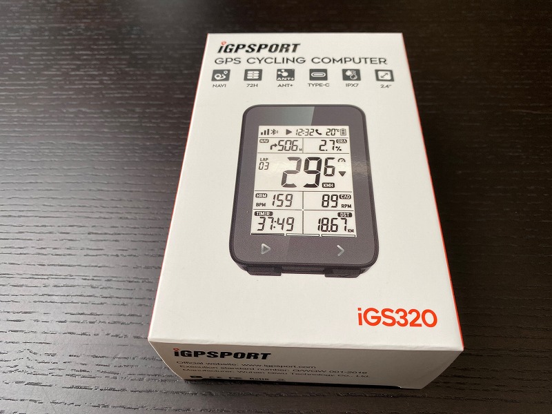 【レビュー】Type-Cを備えて70時間以上稼働するiGPSPORTのサイコン『iGS320』（概要編）｜自転車＆家つくり日記！