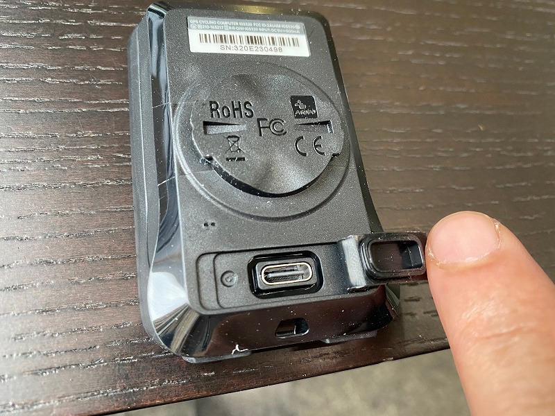 【レビュー】Type-Cを備えて70時間以上稼働するiGPSPORTのサイコン『iGS320』（概要編）｜自転車＆家つくり日記！